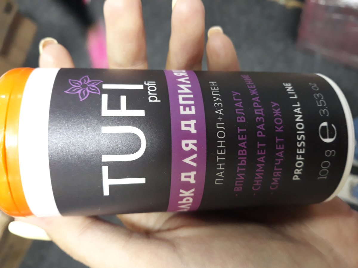 Base TUFI profi PREMIUM Universal Base Pro - buy |Tufishop.com