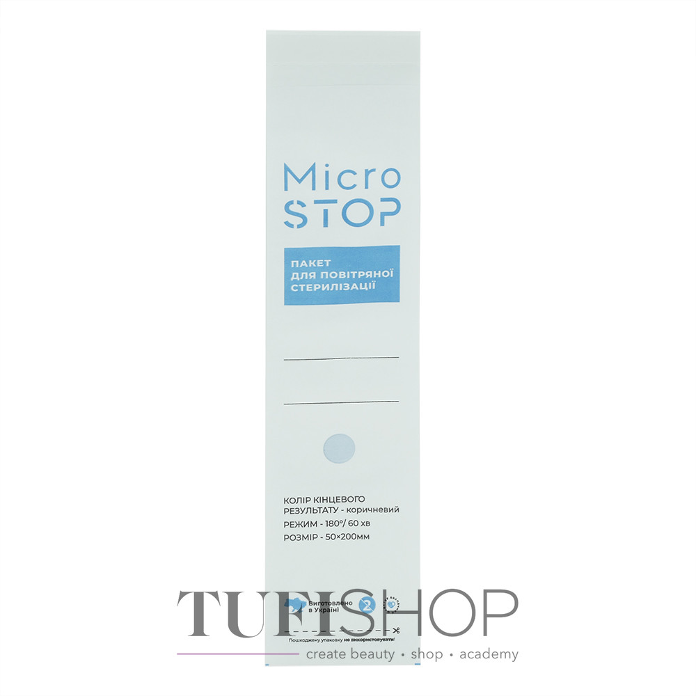 Torebki do sterylizacji Microstop ECO 50×200 mm - kupic w Polsce ...